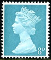 SG 739 8d turquoise-blue