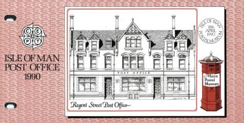 1990 Europa Post Office Buildings pack