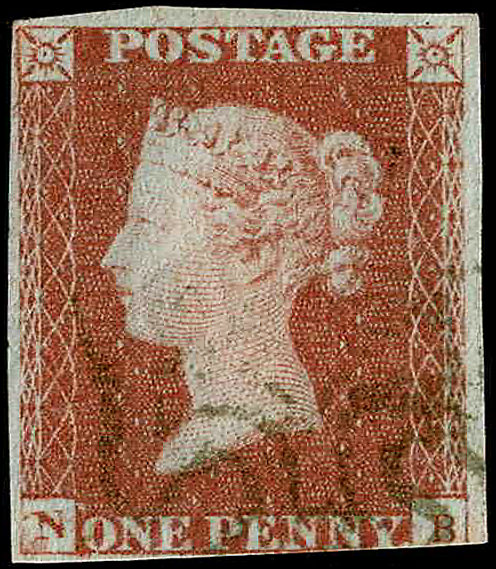 1841 Line Engraved Imperfs | GB Stamps | Albany Stamps