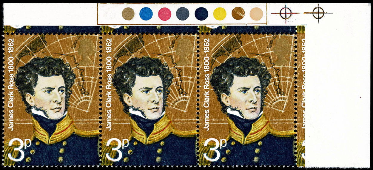 SG897y British Polar Explorers 3p - Phosphor Omitted (ACTUAL ITEM)