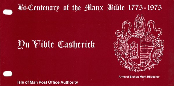 1975 Manx Bible pack