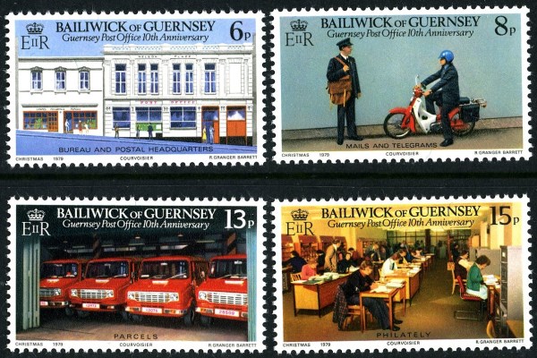 1979 Guernsey Postal Administration 10th Anniversary