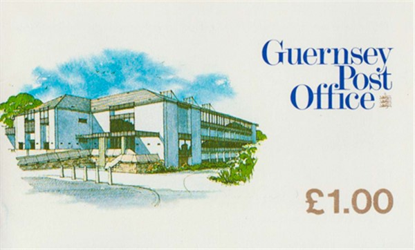 1984 £1.00 Post Office Headquarters (GSB27)