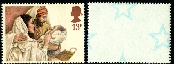 1984 Christmas 13p Underprint (Stars on Reverse)
