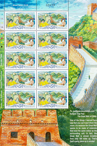 2006 42p Europa Integration Stamp Sheet