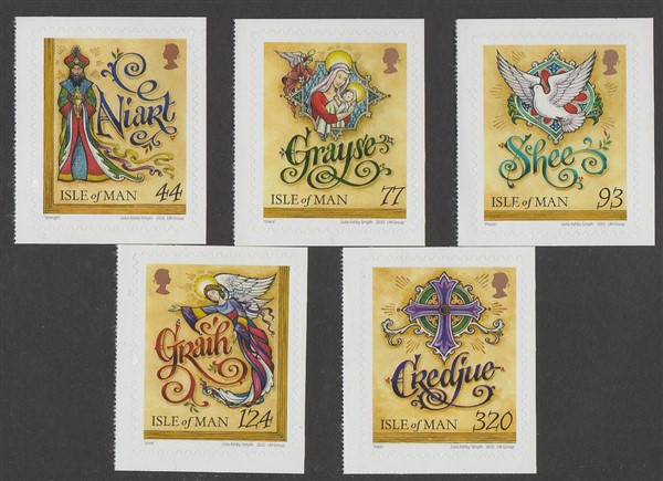 2015 Christmas First Manx Prayer Book