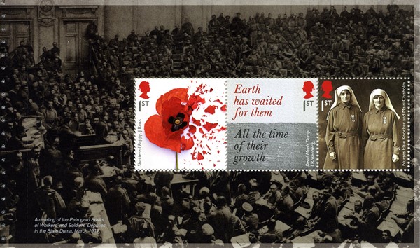 SG3983a 2017 WW1 Soviet Duma