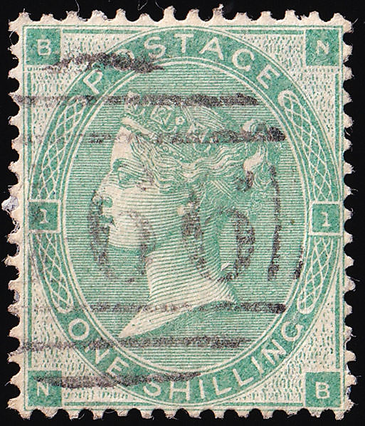 SG90d 1/- Green, Thick Paper - Fine Used (Cat. £275)