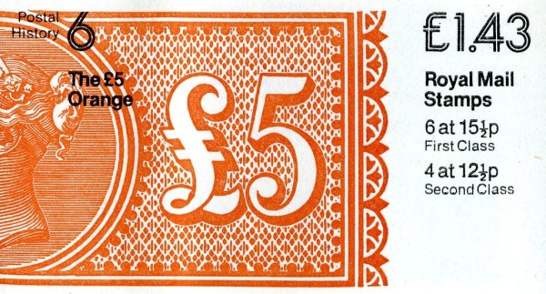 SG: FN5a £1.43p Orange £5 Mail LM